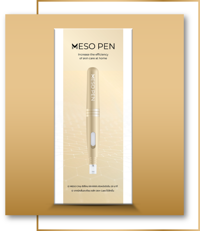 MESO PEN – krarisse.com